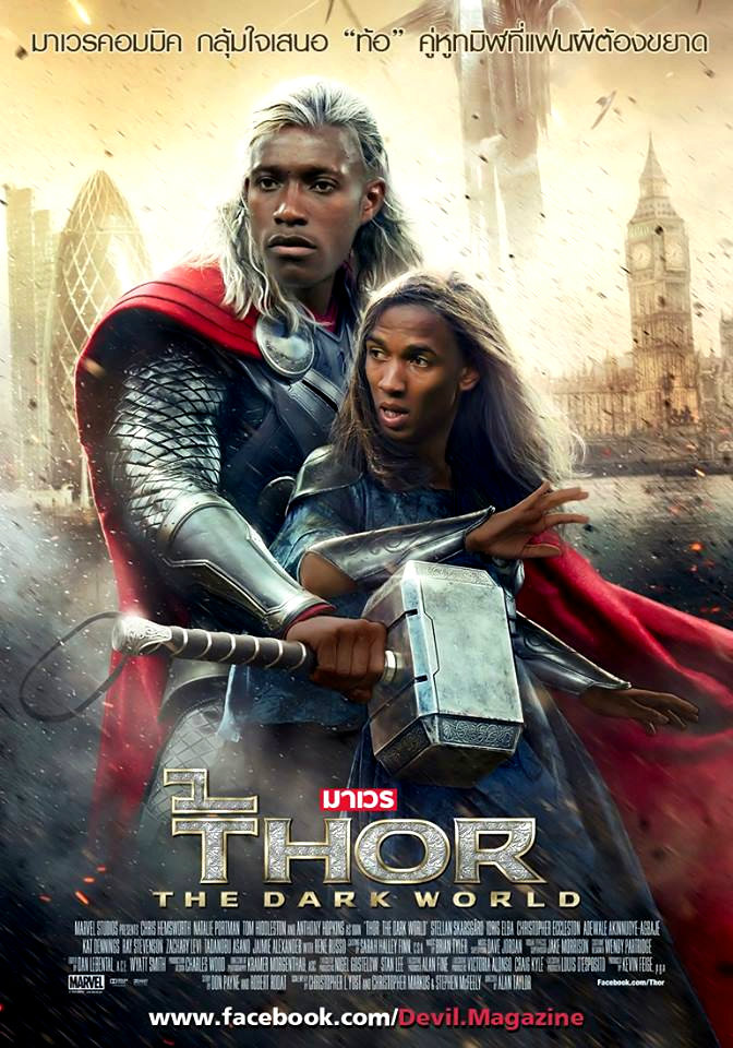 ได้รู้ความจริง ได้ยิ่งกว่าฟุตบอล อ่าน soccersuck.com####